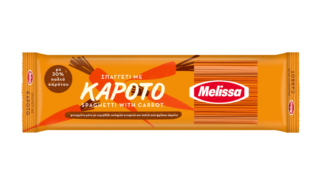 Melissa με Λαχανικά Archives - Melissa