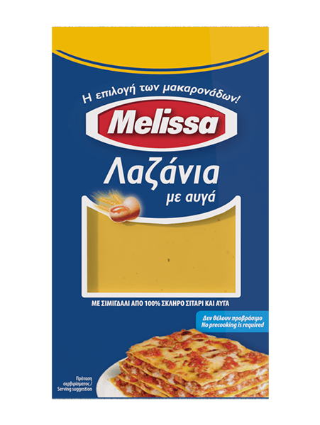 Λαζάνια Melissa
